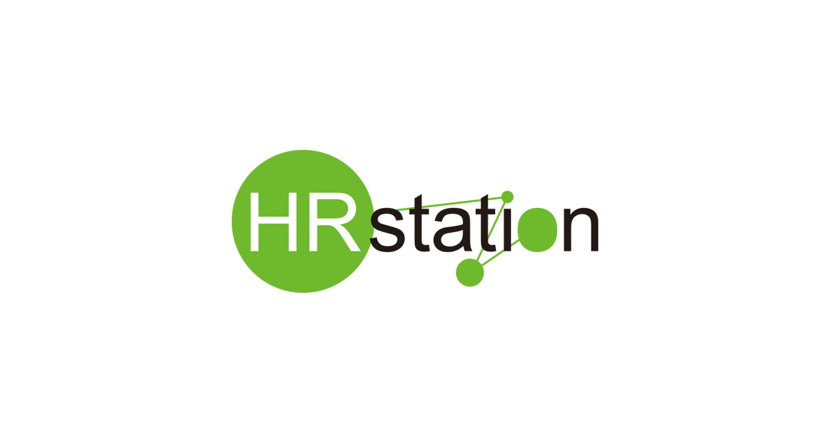 機能一覧 | 人材派遣管理システム HRstation | アルティウスリンク